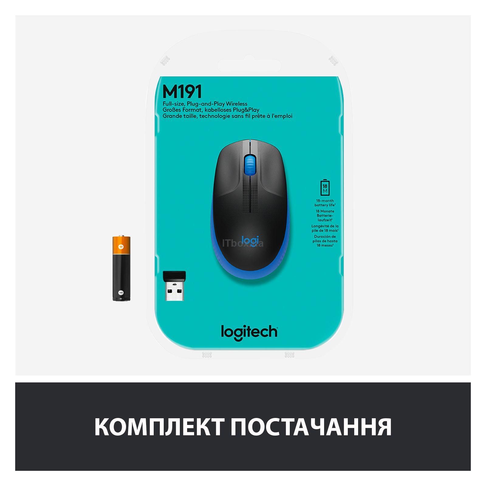 Мишка Logitech M190 Blue 910-005907 - купити в Києві | Ціна, відгуки ...