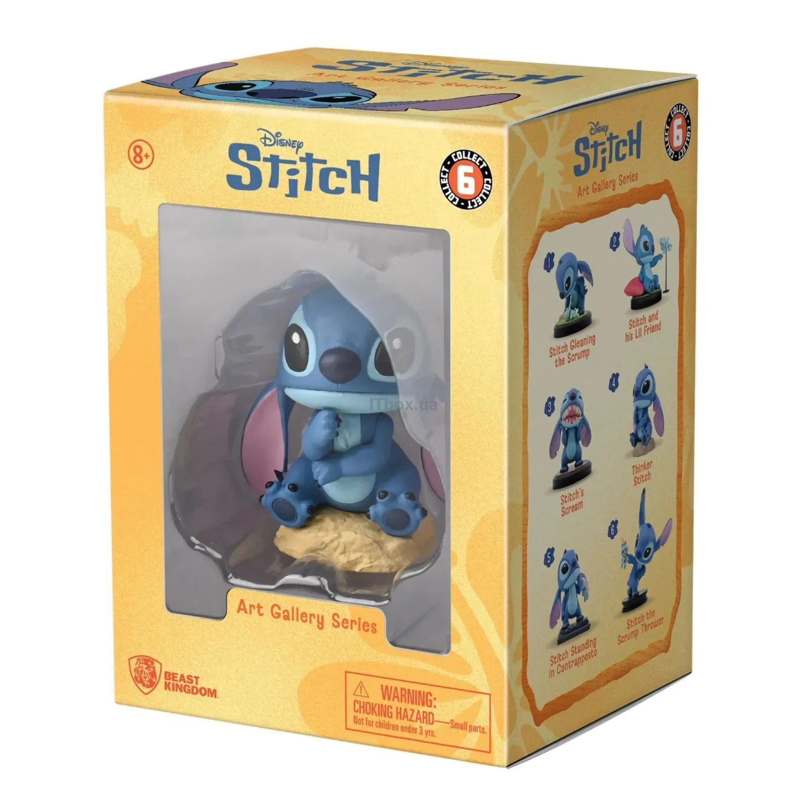 YUME Hero Box Stitch Стіч замислився 15844 ⏩ Купити Фігурку YUME Hero ...